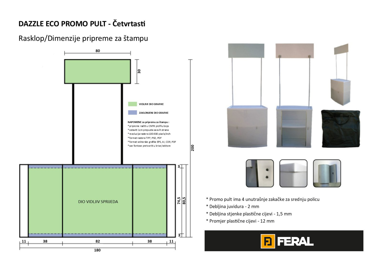 FERAL štamparija - Promo pult štand 80x200cm
